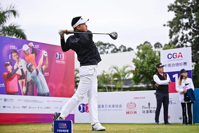 Victory Marks 'Turning Point' in Teenager's Life - Asian Golf Industry ...