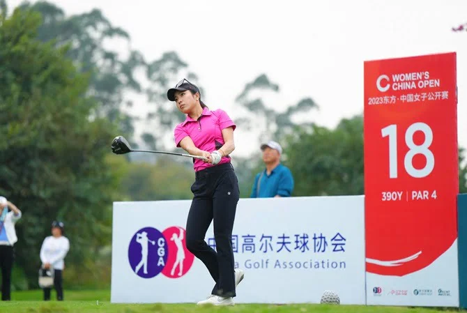 Amateurs Face China LPGA Q-School Test - Asian Golf Industry Federation