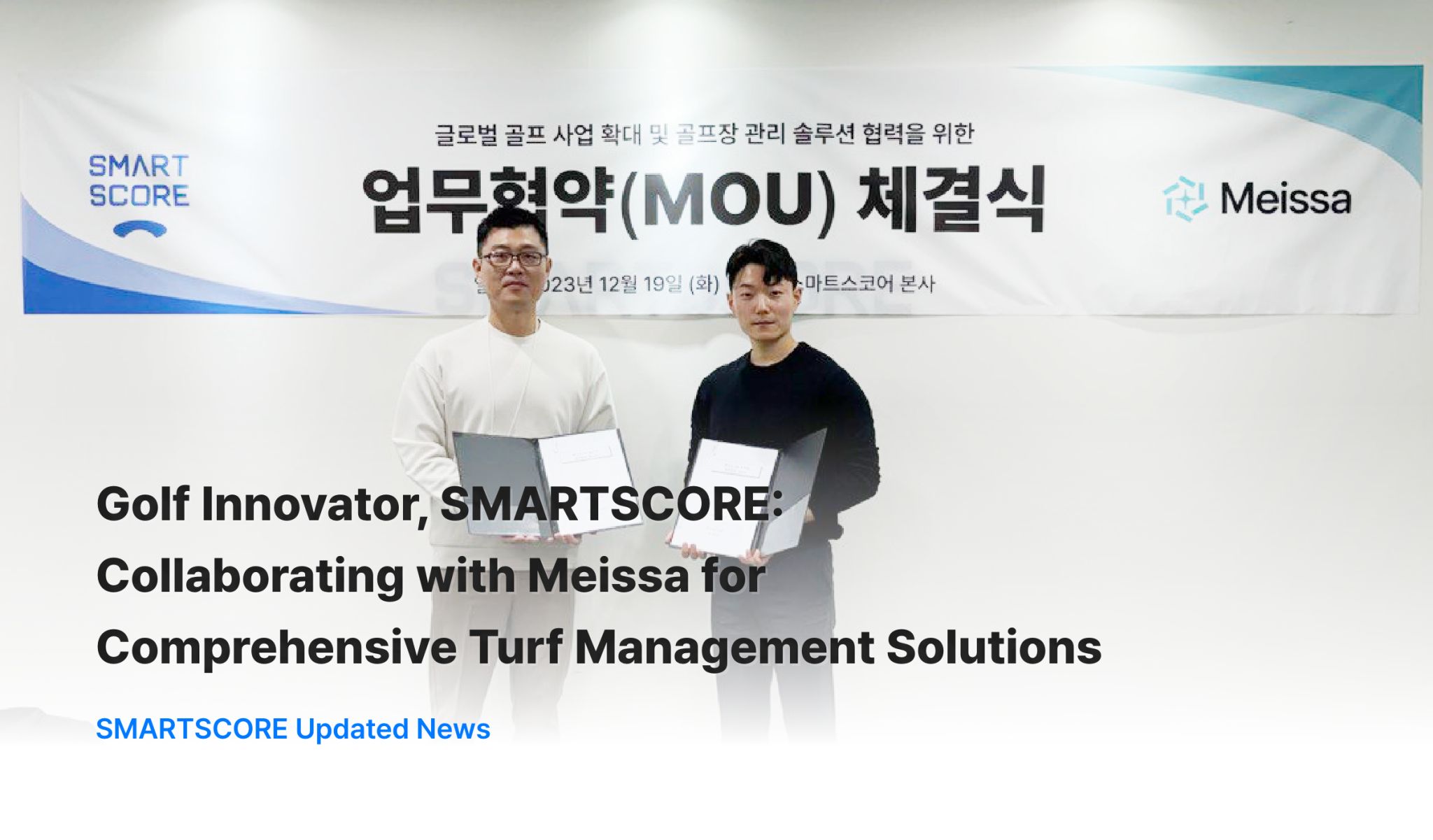 Smartscore Joins Forces with Meissa - Asian Golf Industry Federation